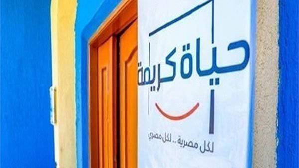 حياة كريمة.. جهاز تنمية المشروعات بقنا يتيح 1587 فرصة عمل بالقرى ...